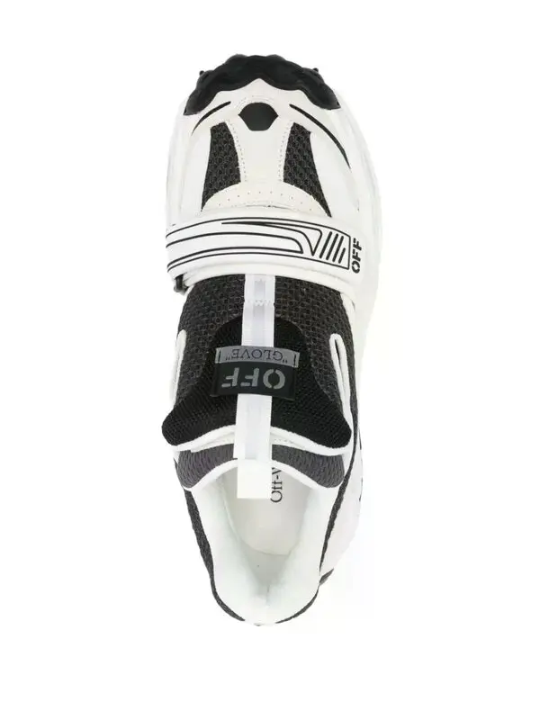 Off-White Glove Slip-on Sneakers