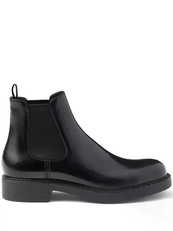 Prada Brushed-finish Chelsea Boots