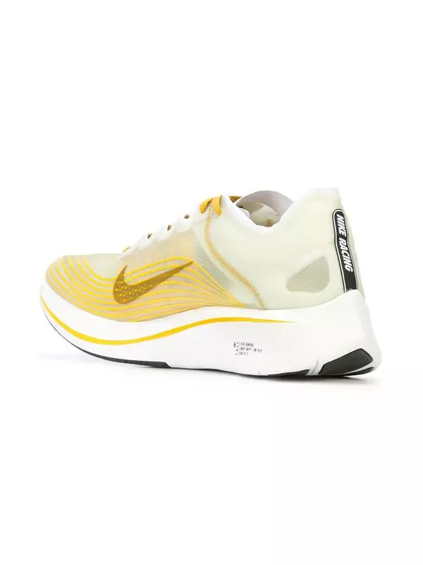 Nike Zoom Fly Sp Dark Citron Sneakers