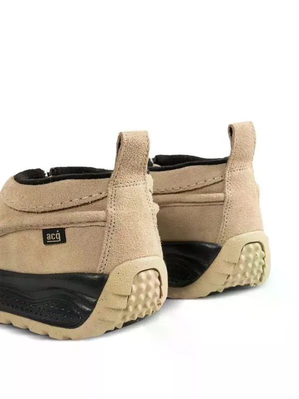 Nike Izy Shoes