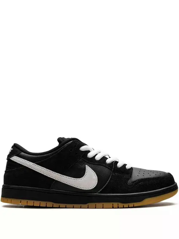 Nike Dunk Low Pro Sb Sneakers - Black
