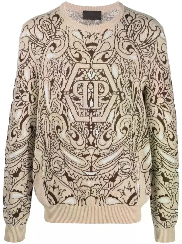 Philipp Plein Paisley Print Cashmere-silk Jumper