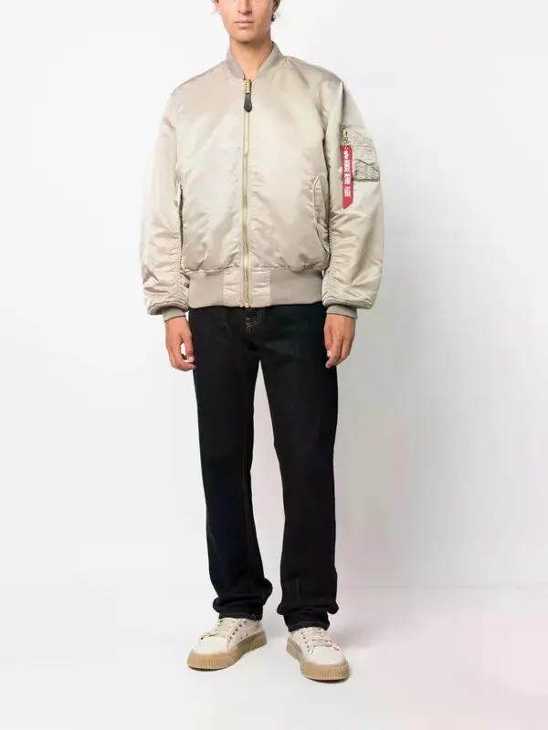 Alpha Industries Reversible Zip-up Bomber Jacket