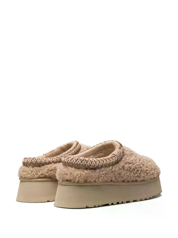 UGG Tazz Maxi Curly Slippers - Neutrals
