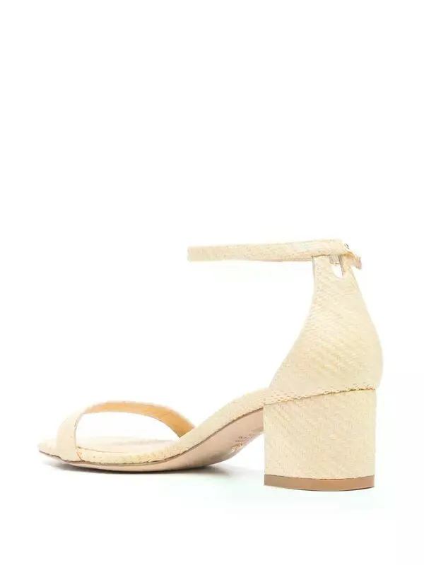 STUART WEITZMAN Simplecurve Open-toe Raffia Sandals - Neutrals