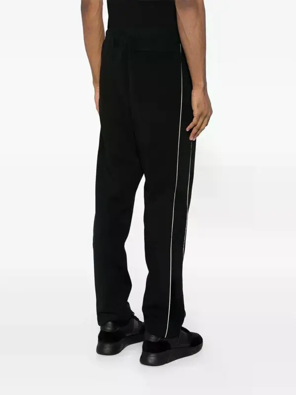 BOSS Drawstring Track Pants