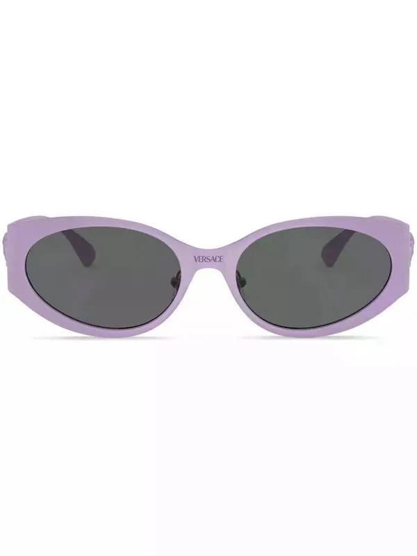 Versace Logo-plaque Oval-frame Sunglasses - Purple