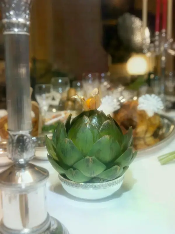 Christofle Malmaison Bowl