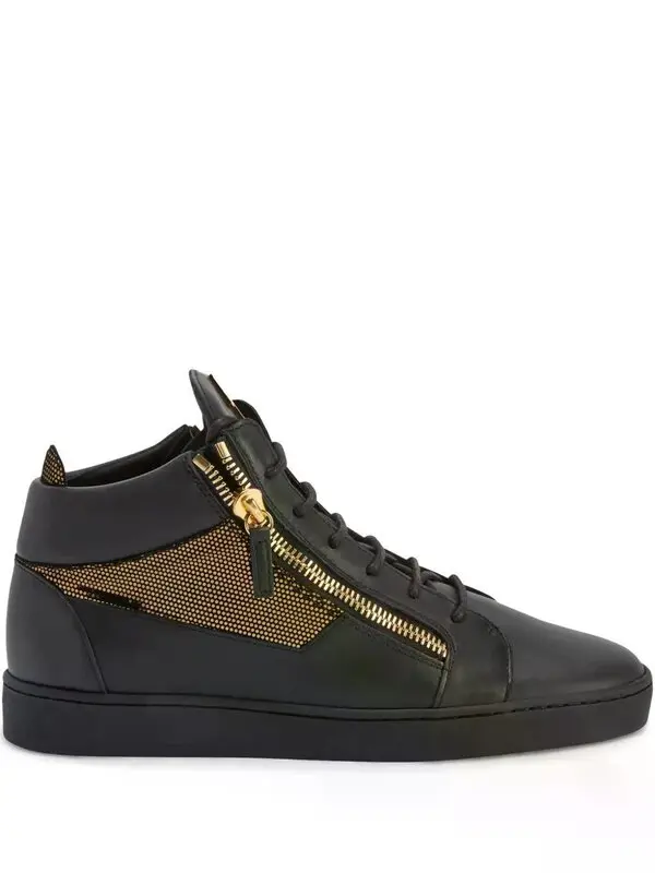 GIUSEPPE ZANOTTI Kriss Leather Sneakers - Black