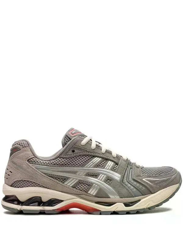 Asics Gel-kayano Sneakers - Grey
