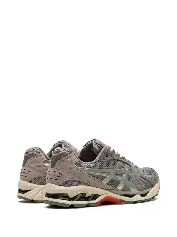 Asics Gel-kayano Sneakers - Grey