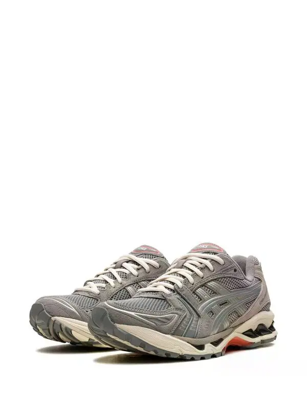 Asics Gel-kayano Sneakers - Grey