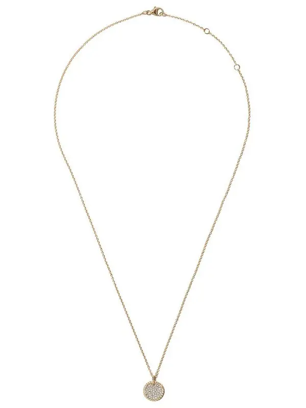 David Yurman 18kt Yellow Cable Collectibles Diamond Necklace - Gold
