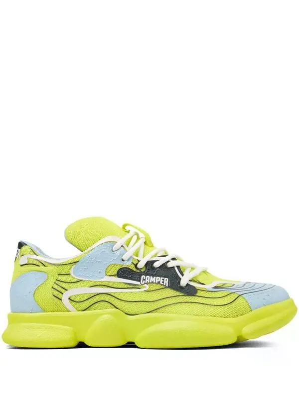 Camper Karst Sneakers - Yellow