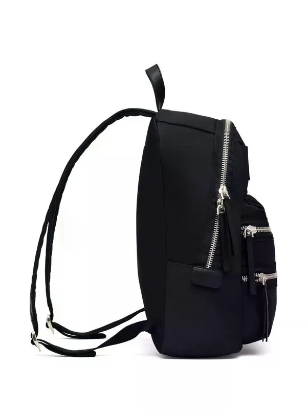 Marc Jacobs The Large Backpack - Black