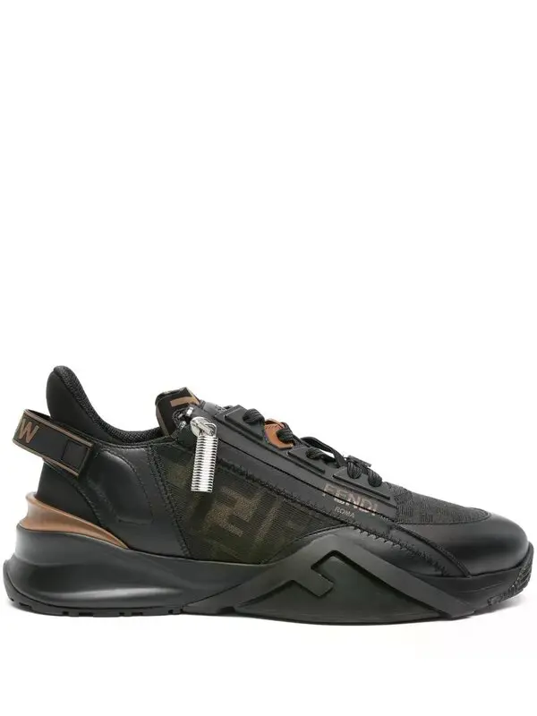 Fendi Flow Ff-jacquard Leather Sneakers - Black