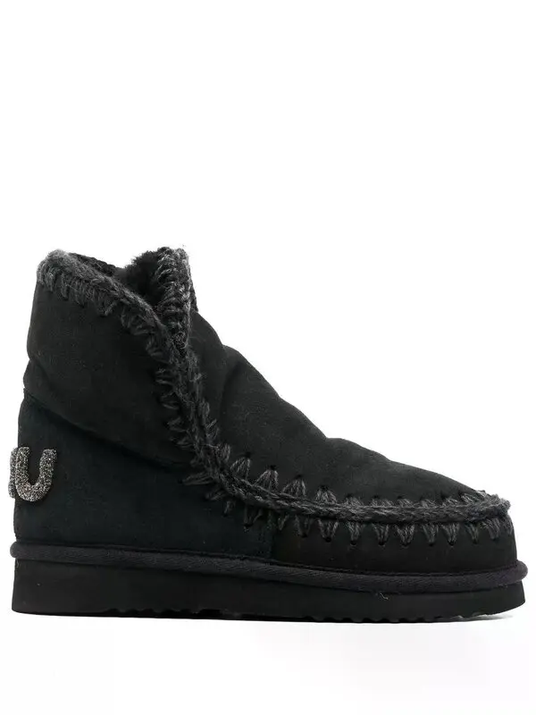 Mou Glitter Logo Ankle Boots - Black