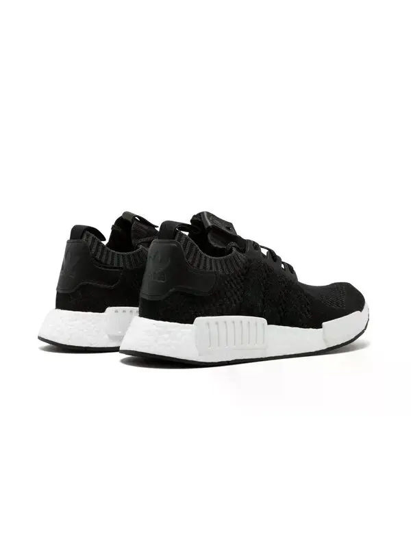 Adidas Nmd_r2 S.e. Sneakers