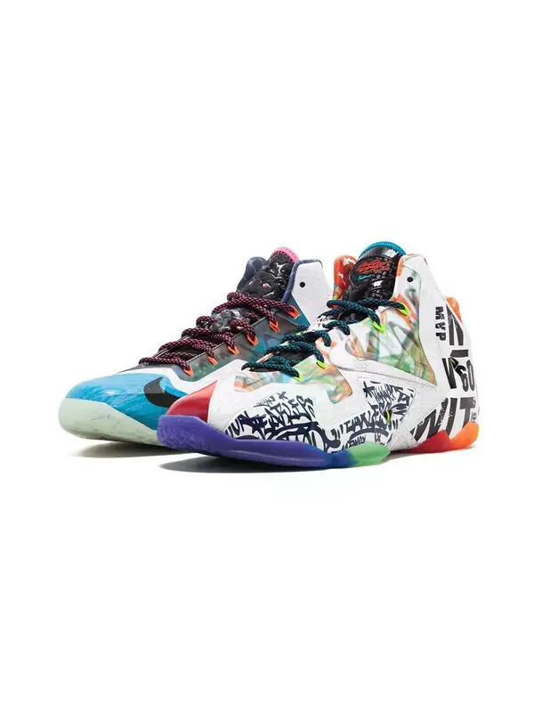Nike Lebron Premium Sneakers - Blue
