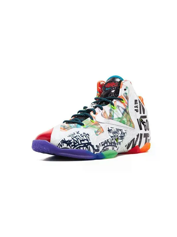 Nike Lebron Premium Sneakers - Blue