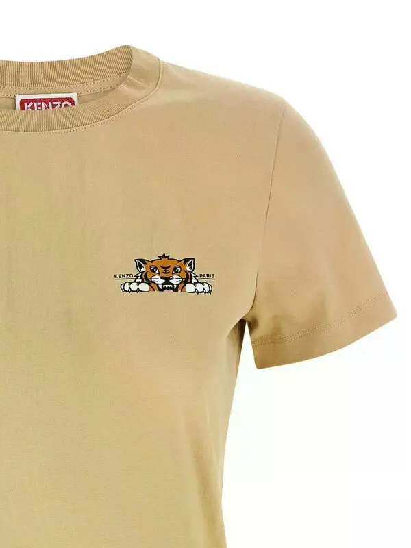 Kenzo Happy Tiger T-shirt - Neutrals
