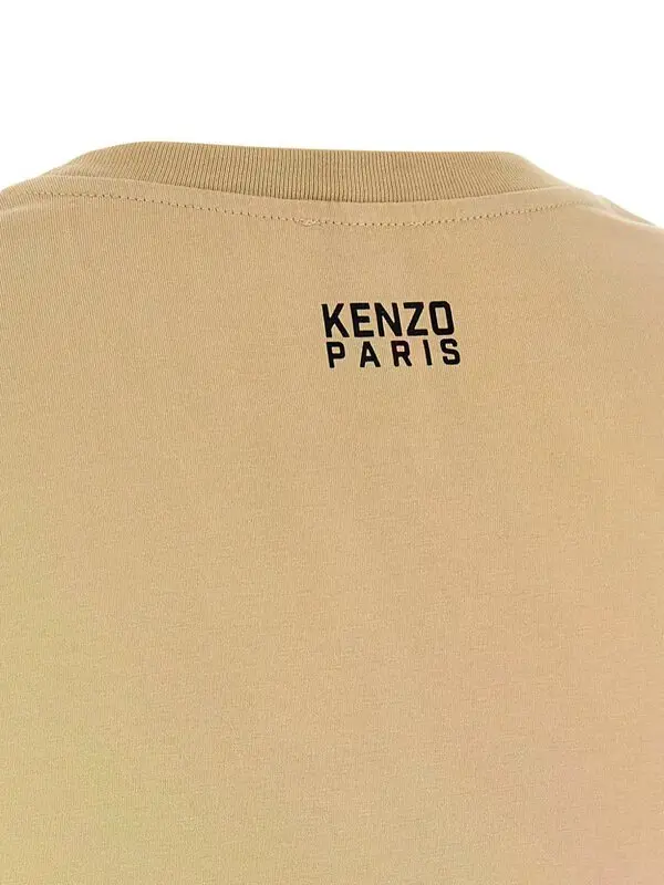Kenzo Happy Tiger T-shirt - Neutrals