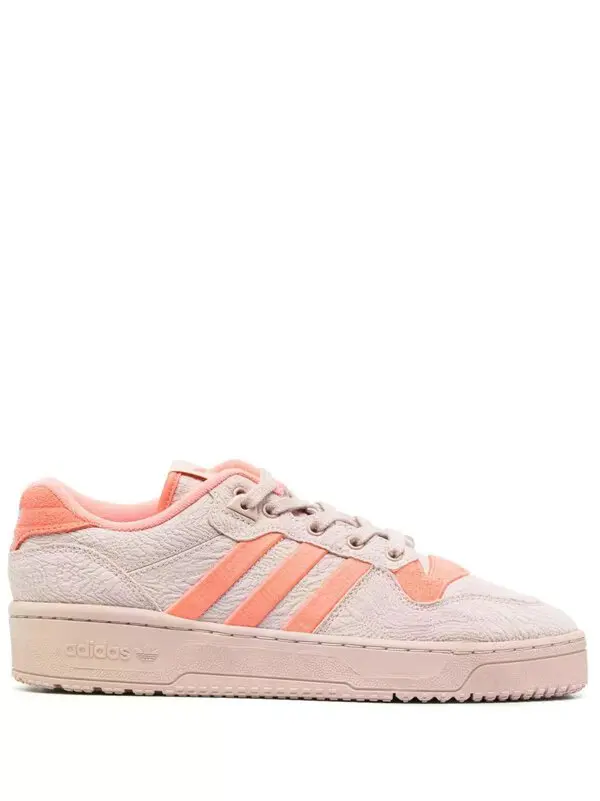 Adidas Rivalry Low Top Sneakers