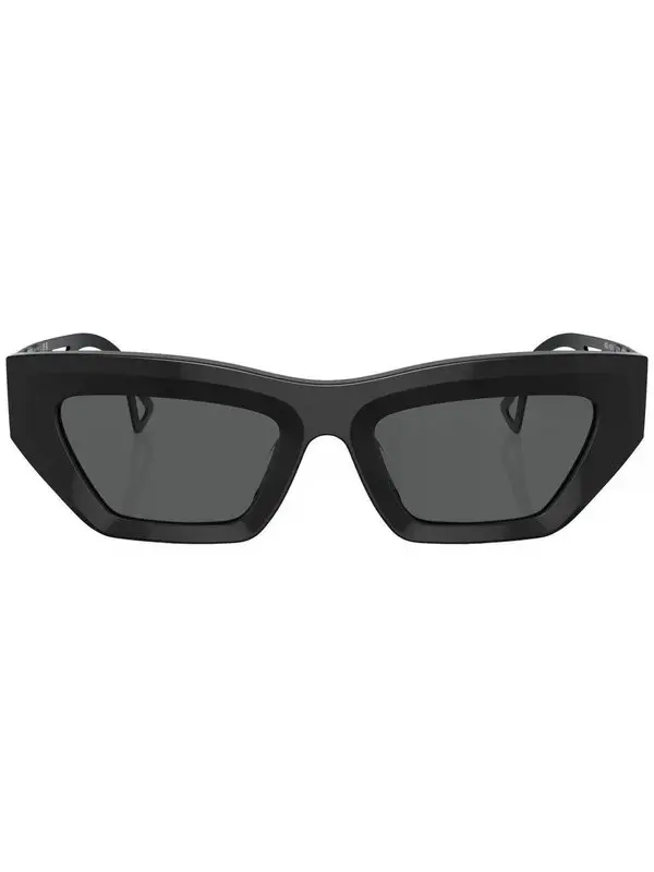 Versace Logo-embossed Rectangle-frame Sunglasses - Black