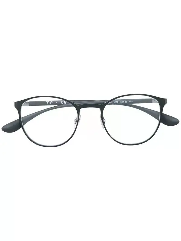 Ray-ban Round Frame Glasses