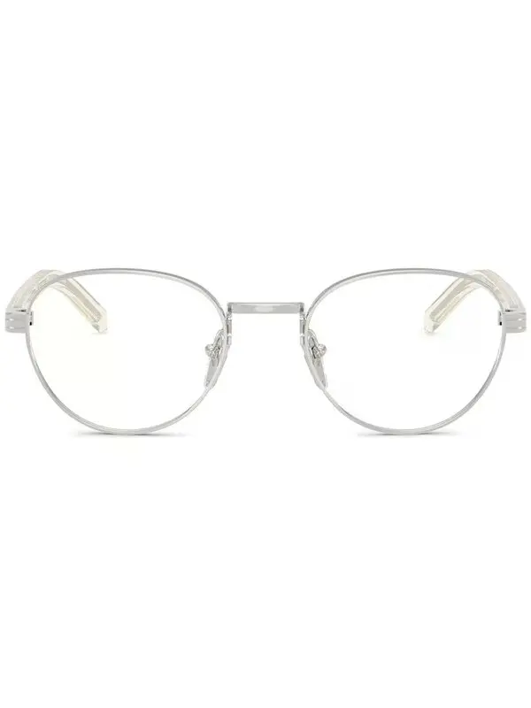 Prada Pr B53v Glasses - Silver