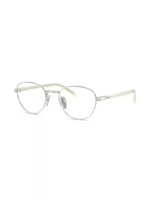Prada Pr B53v Glasses