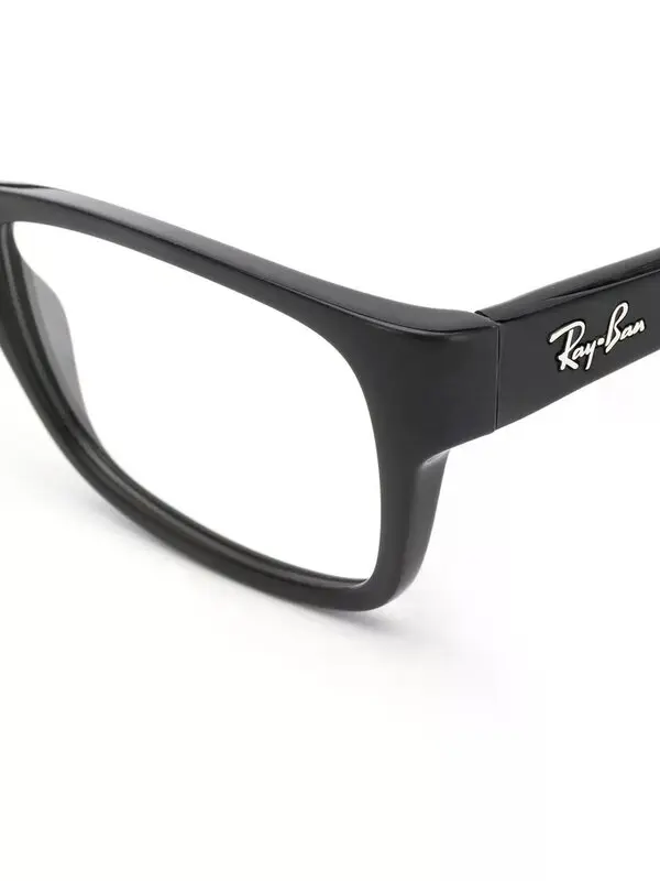 Ray-ban Square Frame Glasses