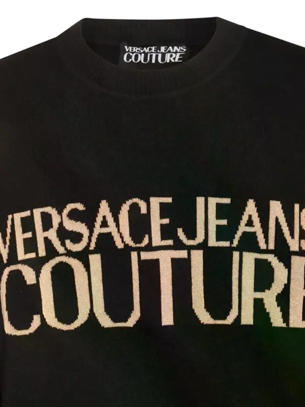 Versace Logo-jacquard Jumper