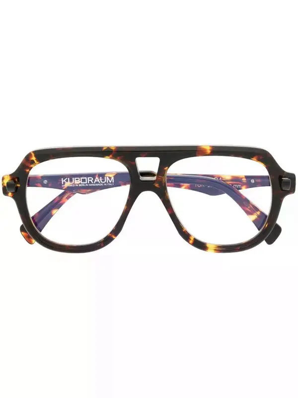 KUBORAUM Square-frame Sunglasses - Brown