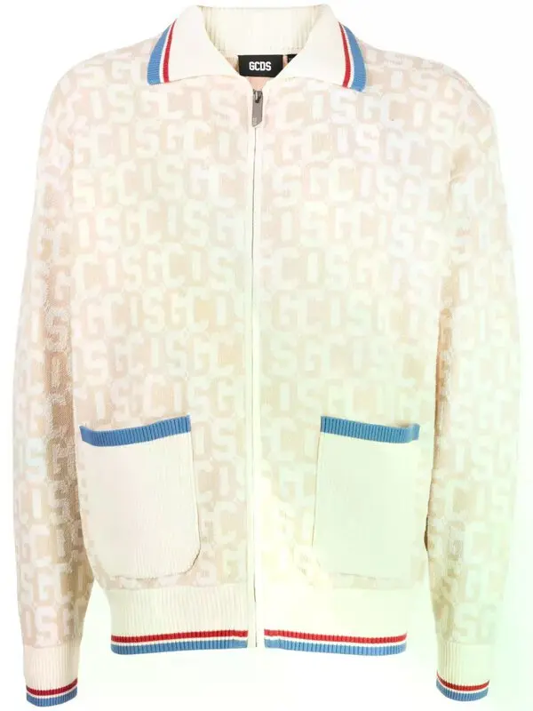 Gcds Logo Intarsia-knit Zip-up Cardigan - Neutrals