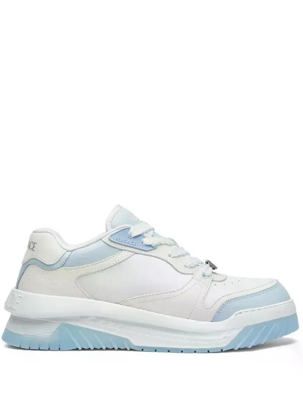 Versace Odissea Sneakers - Neutrals
