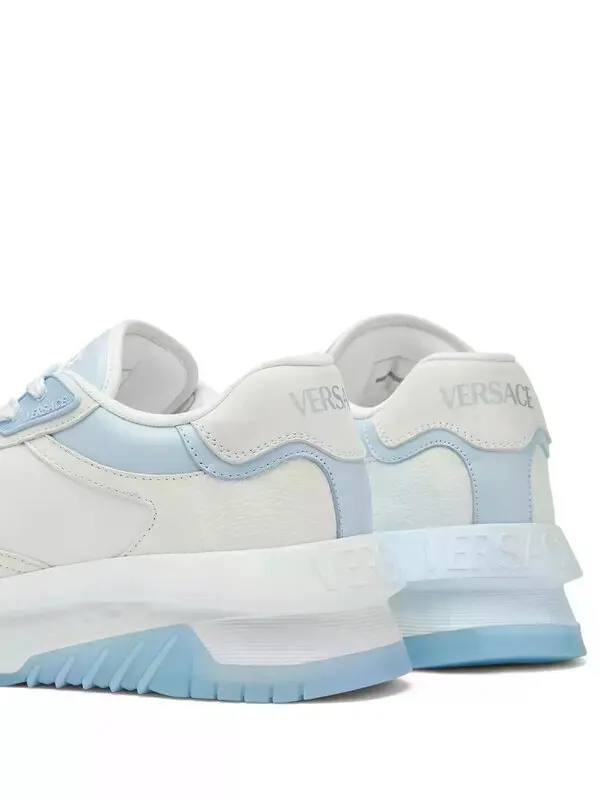 Versace Odissea Sneakers - Neutrals