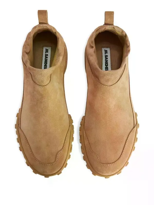 JIL SANDER Moon Slip-on Sneakers