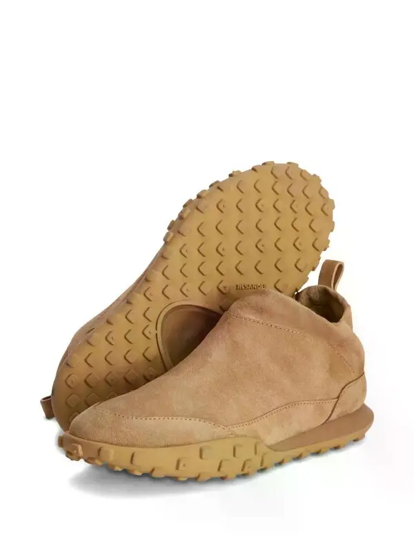 JIL SANDER Moon Slip-on Sneakers