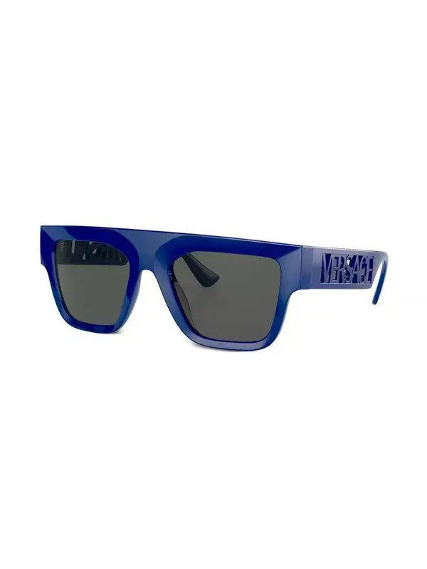 Versace Square Frame Sunglasses