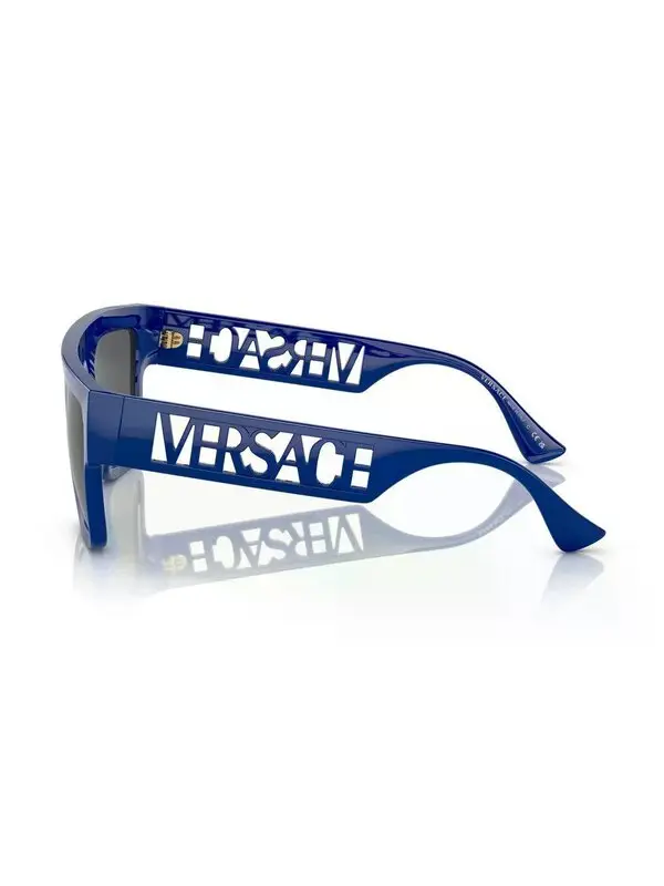 Versace Square Frame Sunglasses