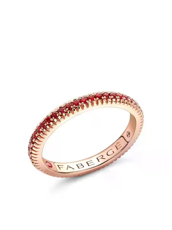 Faberge 18kt Rose Gold Colours Of Love Ruby Eternity Ring - Red