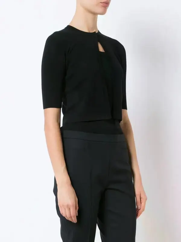 Akris Cropped Round-neck Cardigan
