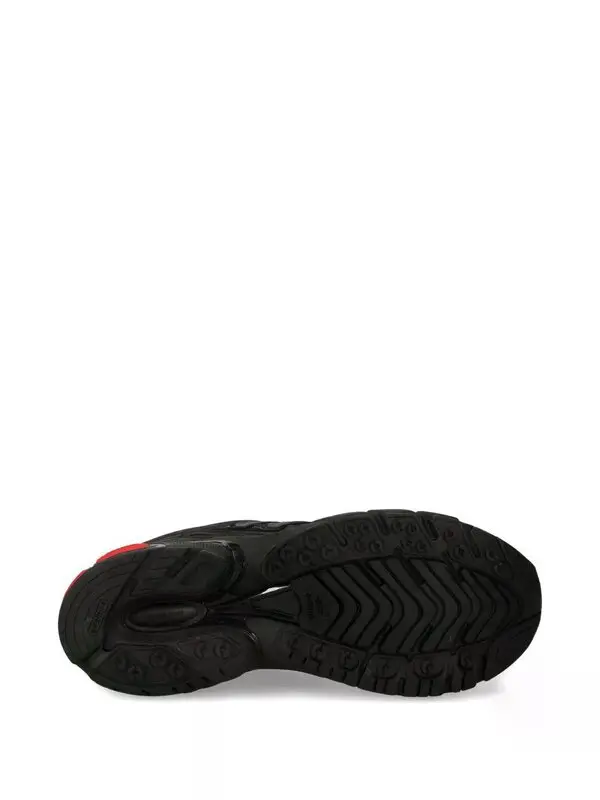 Adidas Adistar Cushion Sneakers - Black