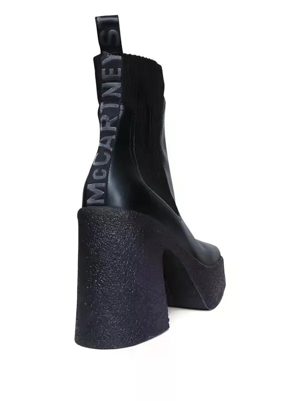 Stella McCartney Skyla Ankle Boots