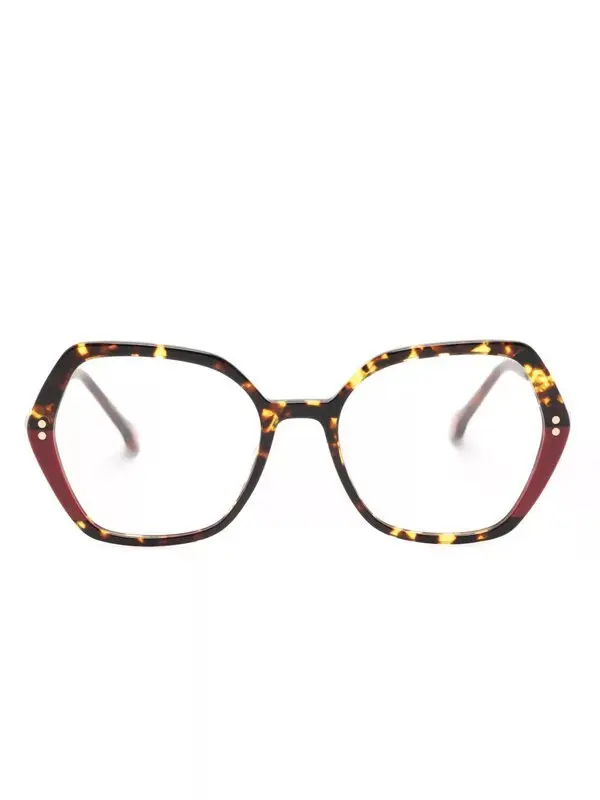 Carolina Herrera Oversized Frame Glasses - Brown