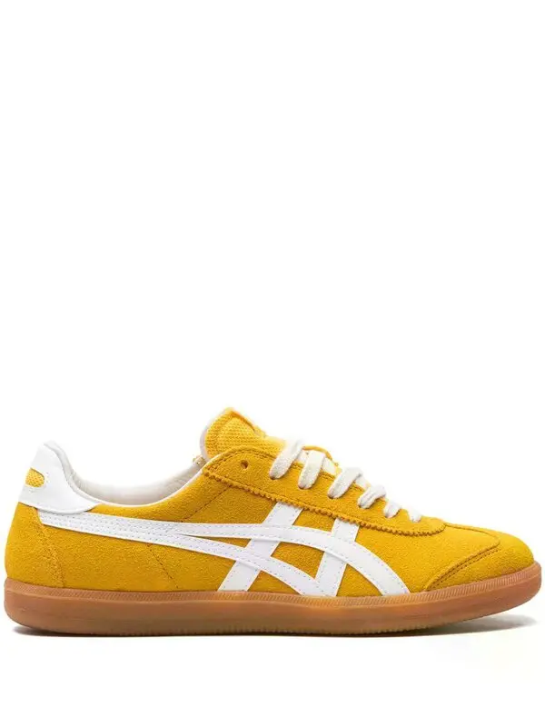 Onitsuka Tiger Tokuten Calf Suede Sneakers - Yellow