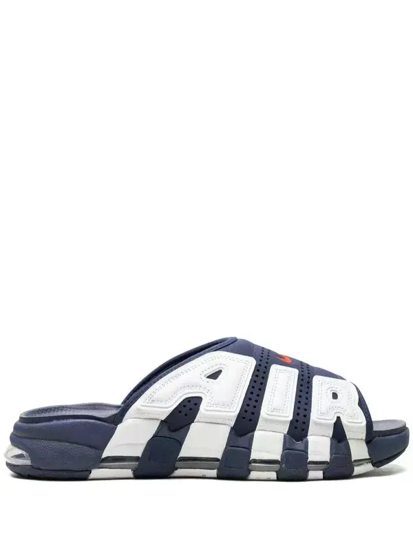 Nike Air More Uptempo Slides - Blue