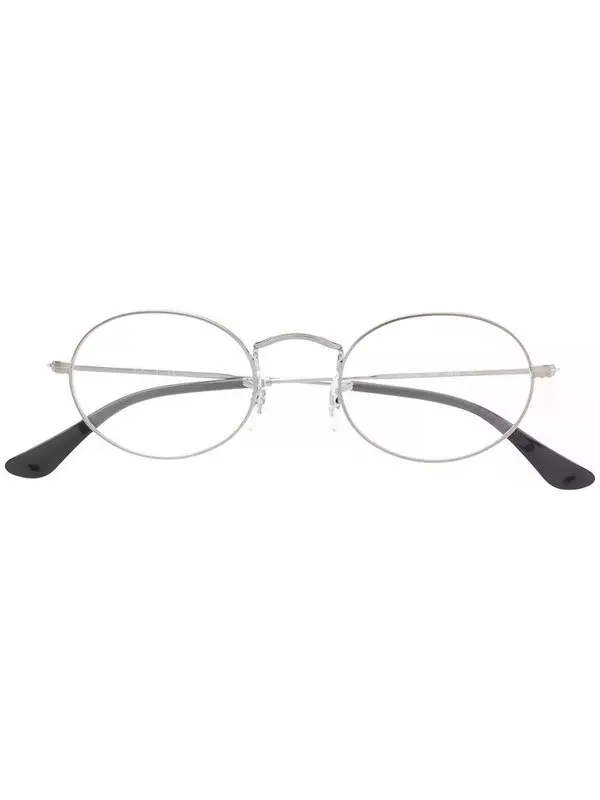 Ray-ban Round Frame Glasses - Silver
