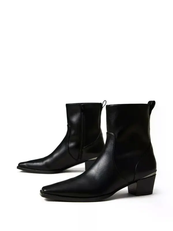 TWINSET 50mm Laminated-panel Cowboy Boots